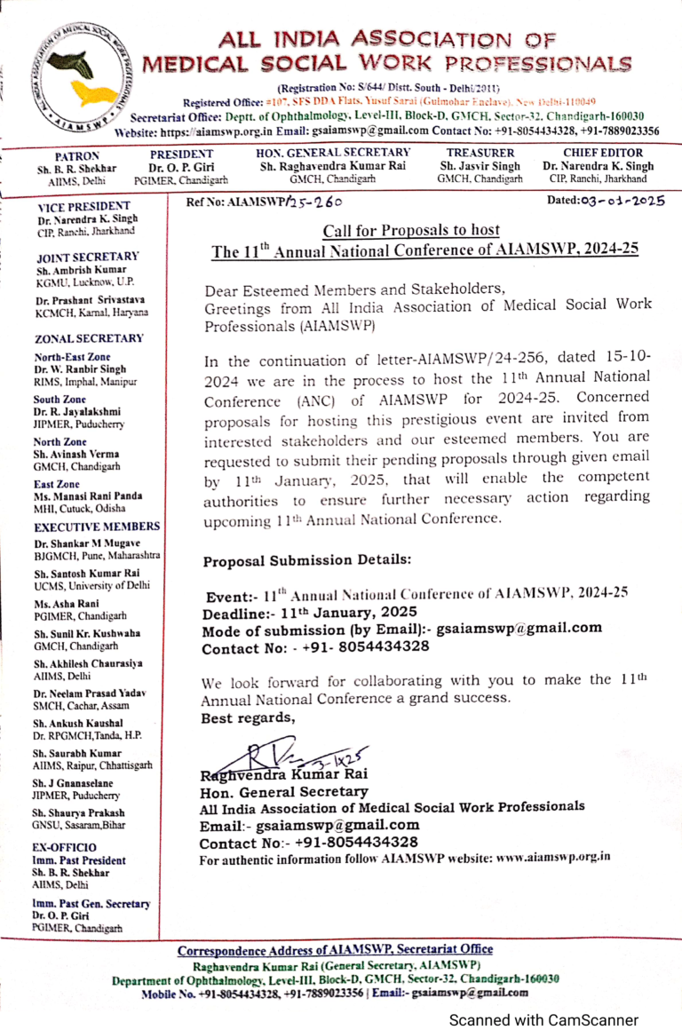 AIAMSWP – All India Association of Medical Social Work Professionals